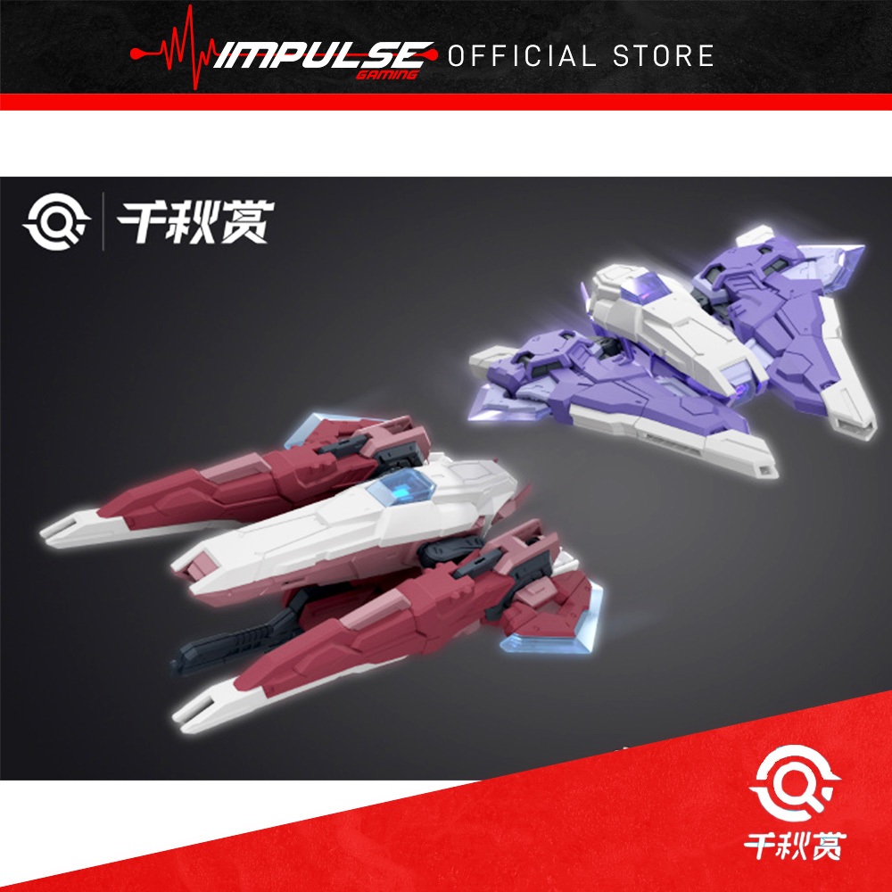 [PREORDER] QianQiuShang Yao Guang Army Destroyer / QianQiuShang / 千秋赏 ...