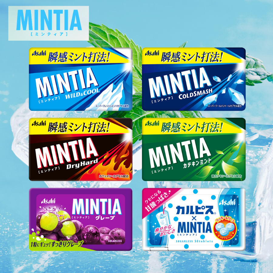 Asahi mintia candy 50 tablets 7g / Wild Cool / Cold Smash / Dry Hard / Catechin Mint / Aqua ...