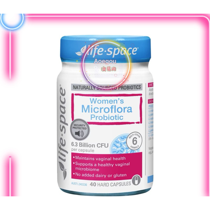 Life Space Probiotics + Micro Flora 40 pack(exp:10/25) | Shopee Malaysia