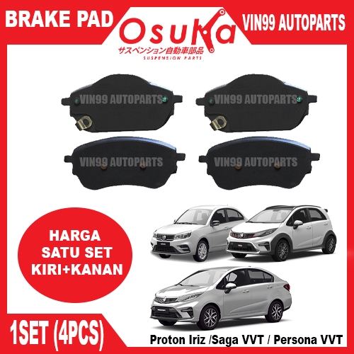 OSUKA Front Brake Pad Proton Iriz Saga VVT Persona VVT | Shopee Malaysia