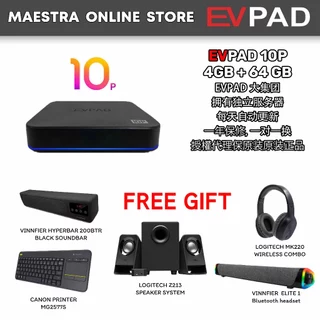 Buy evpad Online With Best Price, Jun 2024 | Shopee Malaysia