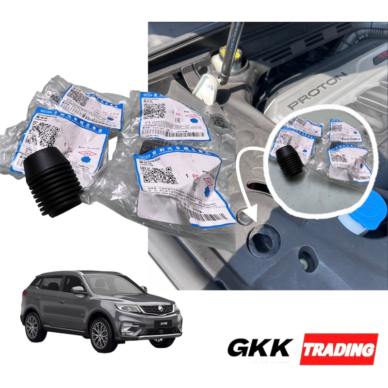 💯GEELY PROTON X70 BONNET STOPPER BIG [1CAR USE 2PC] | Shopee Malaysia