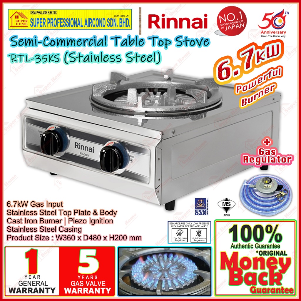 Rinnai Gas Cooker RTL-35KS Semi-Commercial Table Top Stove (Stainless ...