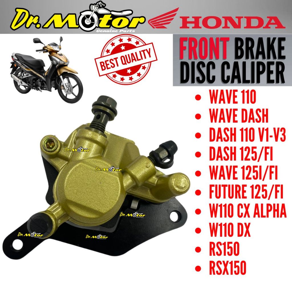 WAVE 110 DASH V1-V3 DASH125 FI FUTURE CX DX RS150 RSX ALPHA Front ...