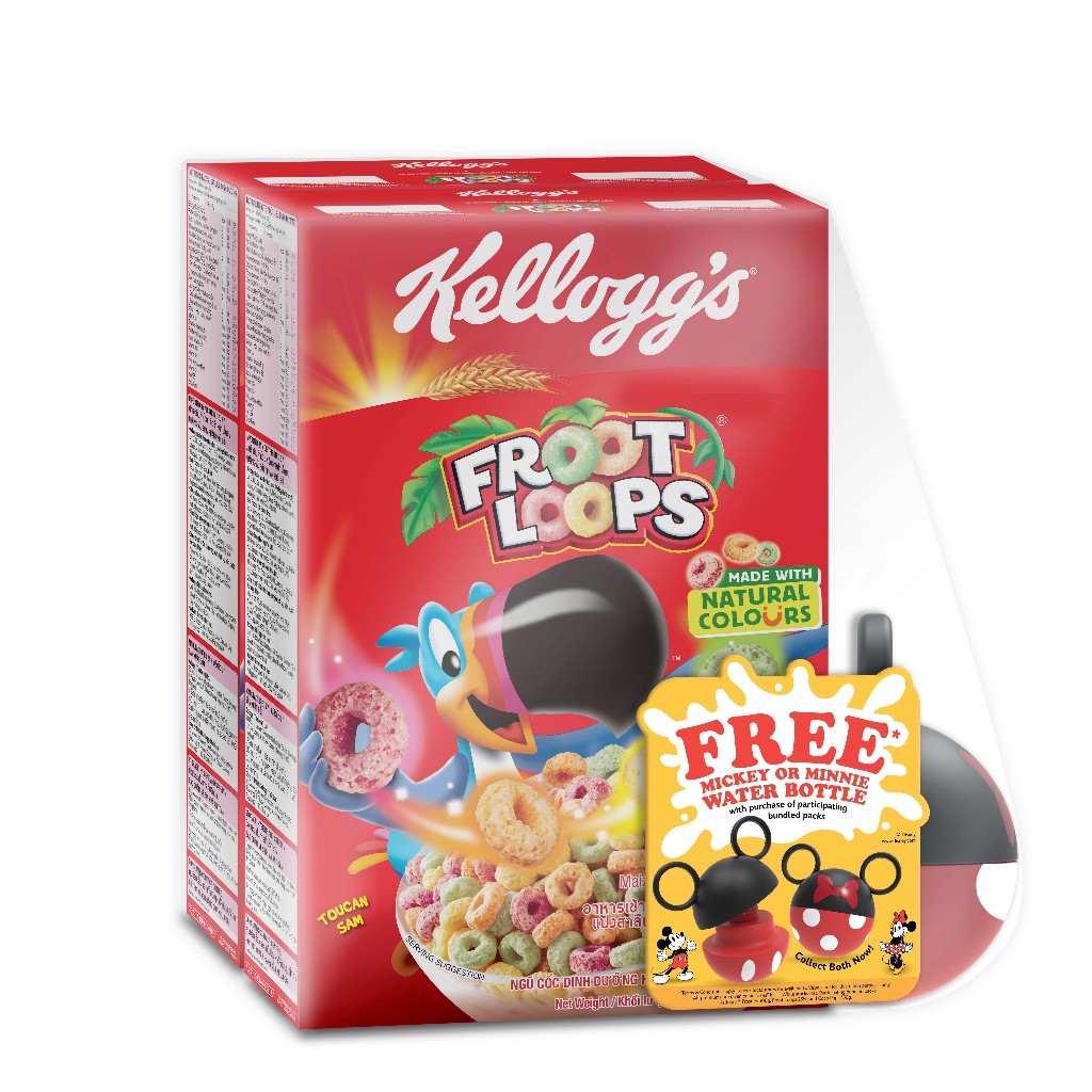 Kellogg's Frosties Bundle (300g x2) | Froot Loops Bundle (285g x2 ...