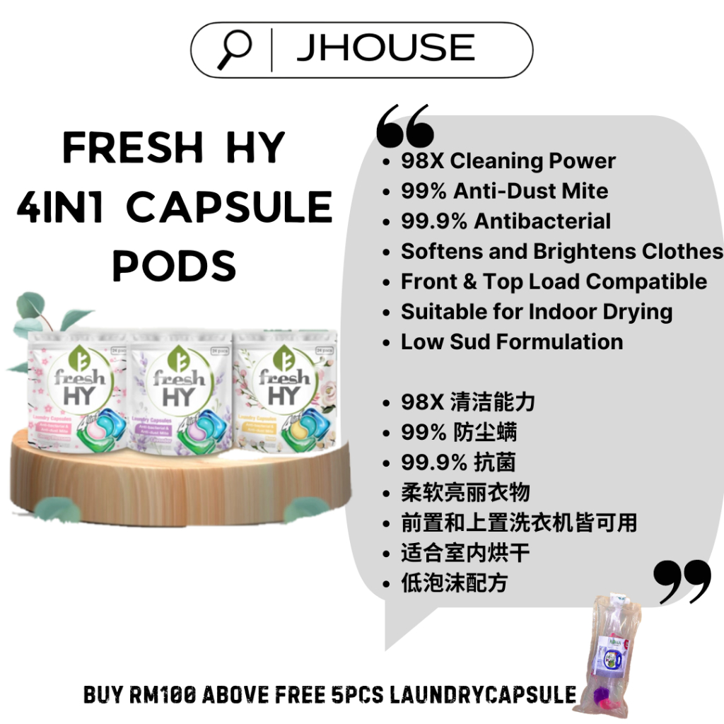 Fresh HY 4in1 Laundry 1PACK 24 Pods Capsules :Cherry Blossom / Lavender ...