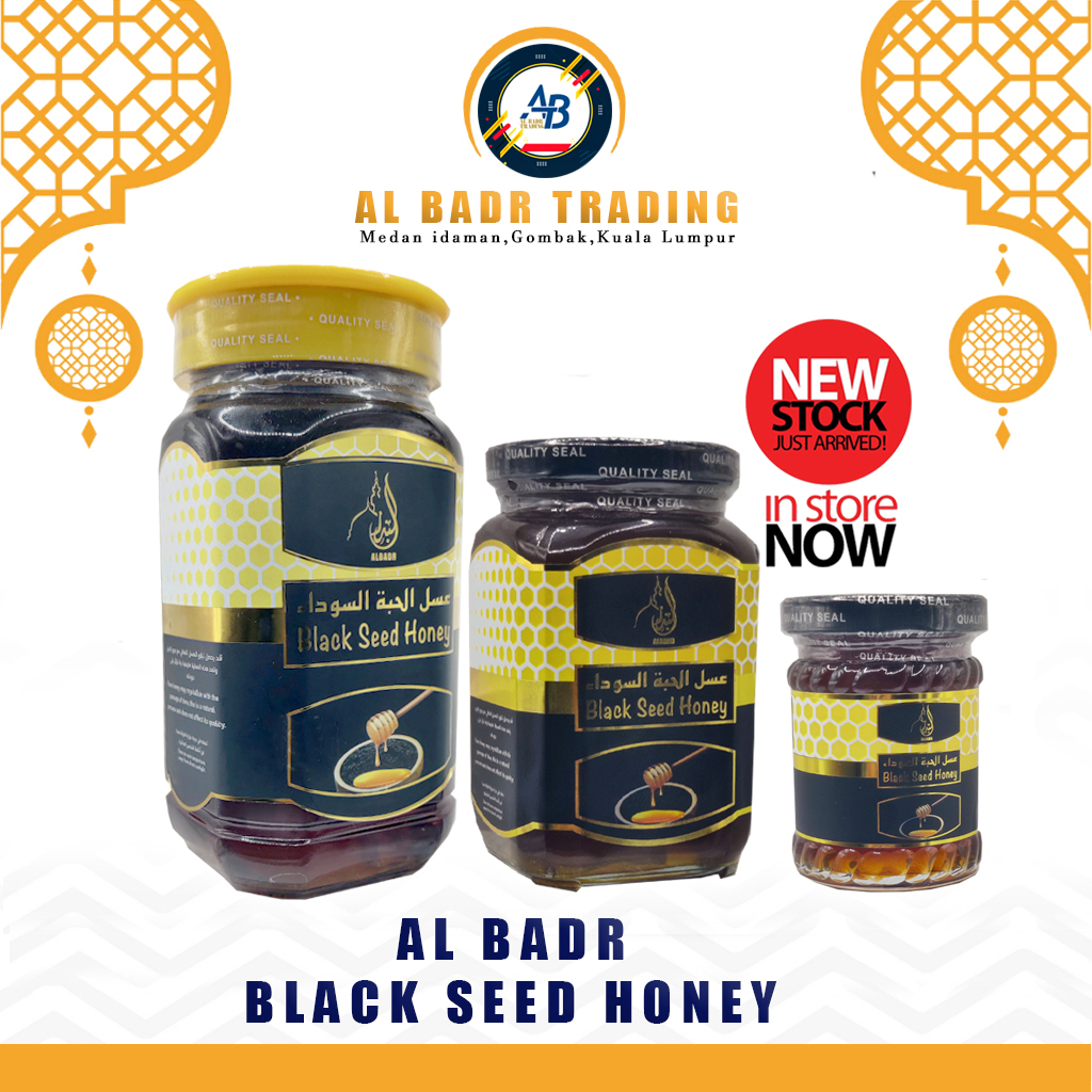 BLACK SEED HONEY! AL BADR BLACK SEED HONEY(1KG, 450G, 150G) | Shopee Malaysia