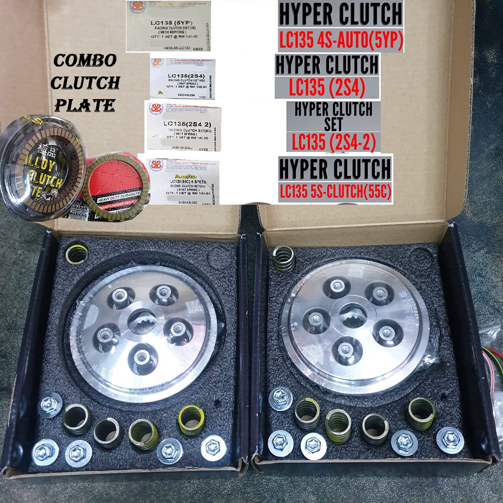 LC135 4S 5S LC 135 5YP 55C 2S4 HyperClutch 5 Spring Hyper Clutch SYS ...
