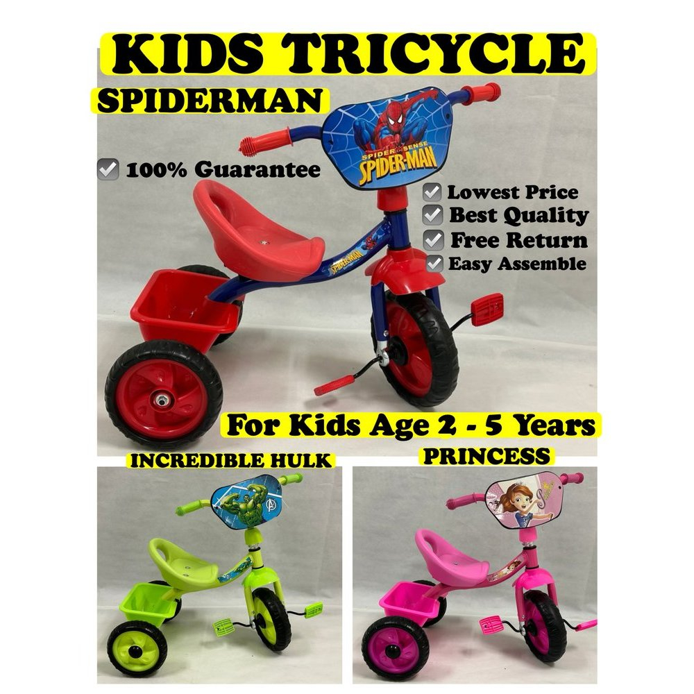 CANDY 80% CBU SIAP PASANG KIDS UMUR 1 - 5 YEARS TAHUN TRICYCLE 3 WHEELS ...