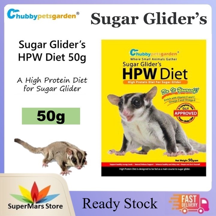 ChubbyPets Garden Sugar Glider HPW Protein Diet Feed Food 50g | Shopee ...