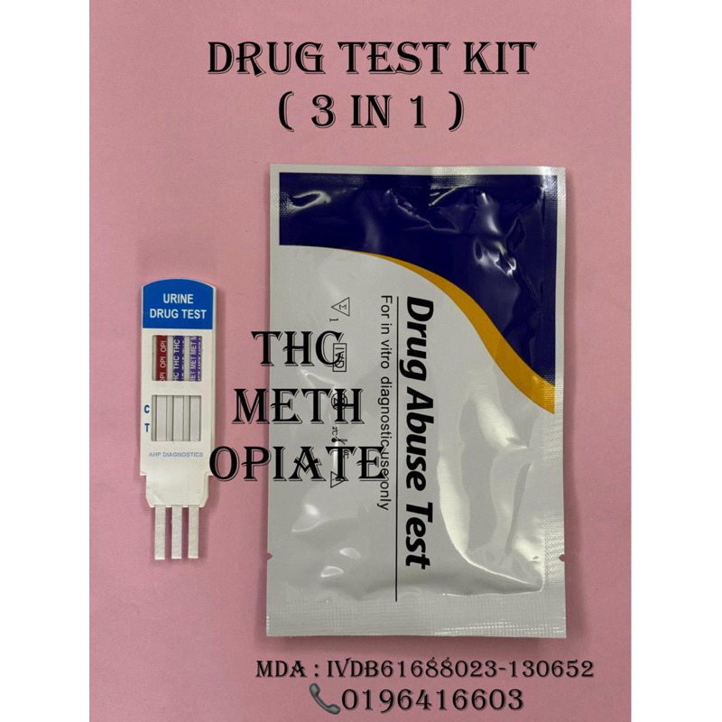 3in1 Drug Urin Test Kit Ujian Dadah Dalam Air Kencing ( MDA APPROVED ...