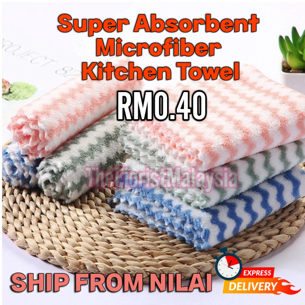 🔥𝑺𝑼𝑷𝑬𝑹 𝑨𝑩𝑺𝑶𝑹𝑩𝑬𝑵𝑻🔥Microfiber Kitchen Towel Reusable Cleaning Wipes Soft ...