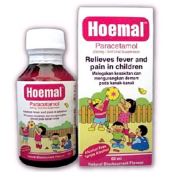 Hoemal Paracetamol 250mg/5ml Oral Suspension 90ml (Exp : Apr 2027 ...
