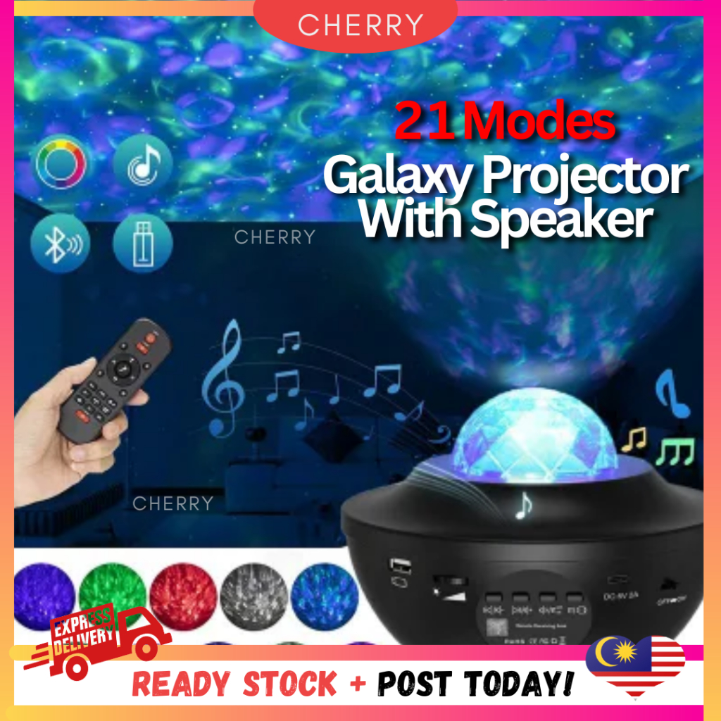 🍒CHERRY🍒Galaxy LED Projector Music Bluetooth Speaker Starry Water Wave ...