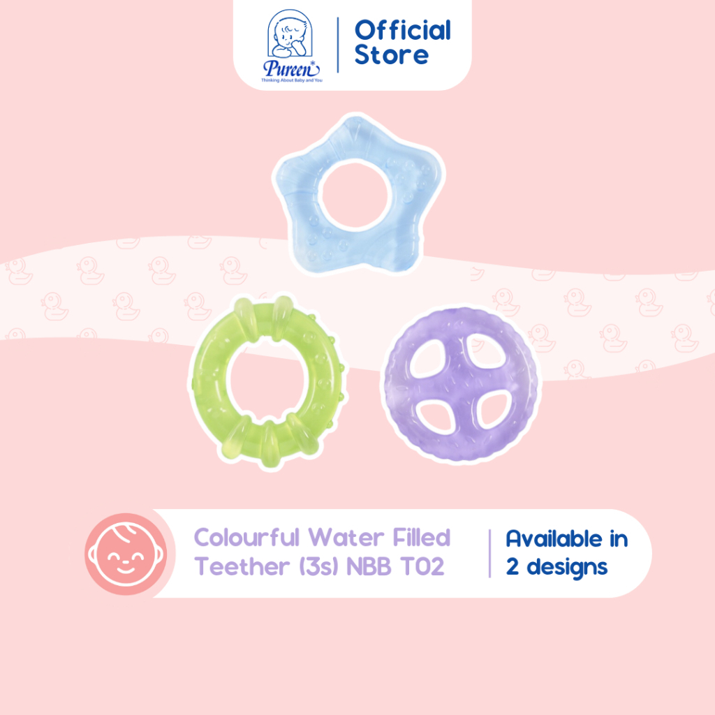 Pureen Colourful Water Filled Teether (3s) | Shopee Malaysia