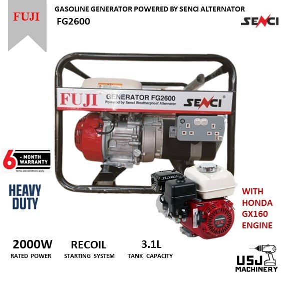 Fuji FG2600 2.2KW Petrol Generator with HONDA GX160 Engine & Senci ...