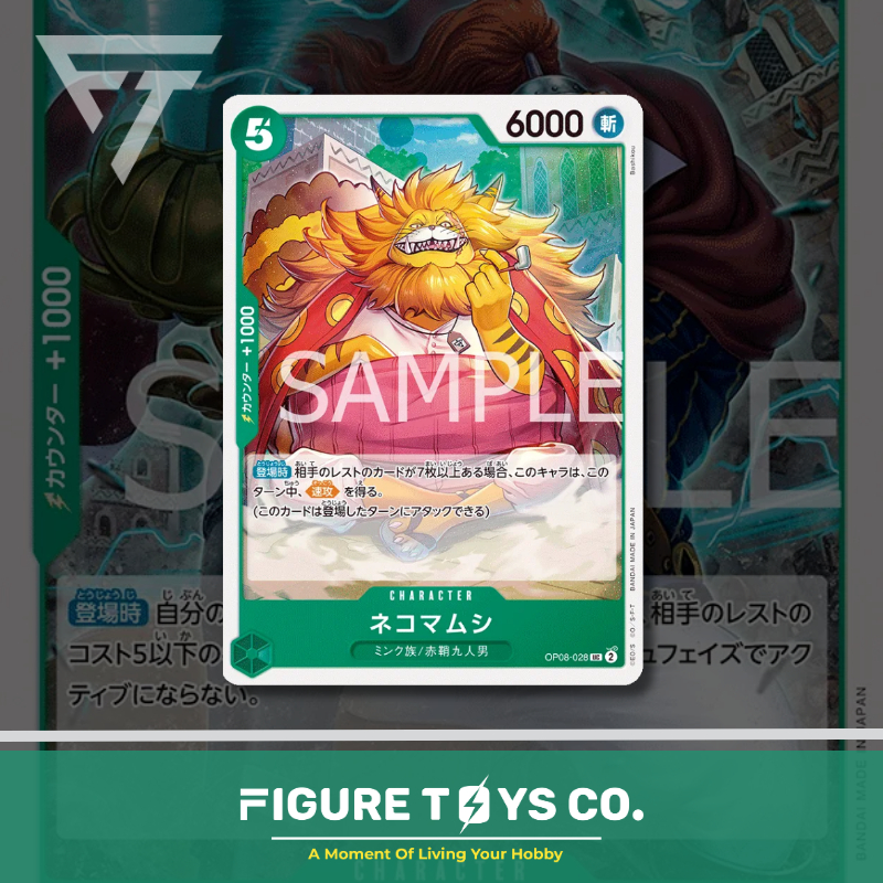 ONE PIECE CARD GAME OP08-028 UC-Nekomamushi | Shopee Malaysia