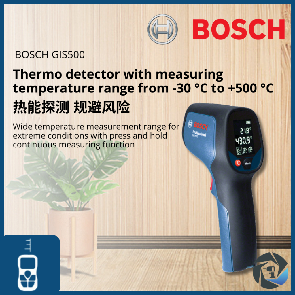 BOSCH GIS500 THERMO DETECTOR 5M 0601083480 ( AA BATERY ) | DIGITAL ...