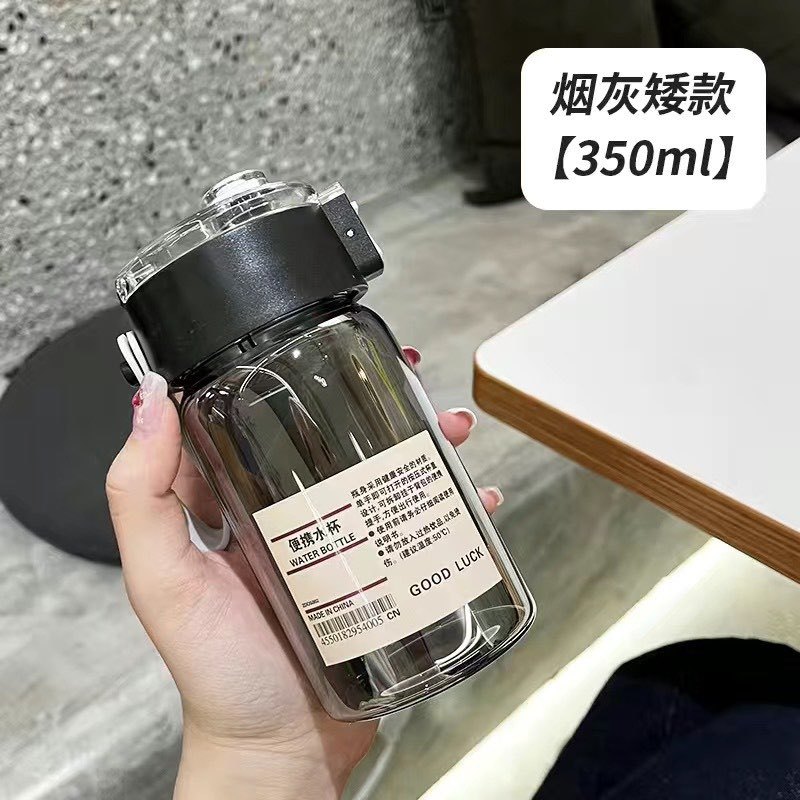 MS Portable Japanese Minimalist Style Water Bottle 350ml 550ml 800ml Drinking Water Food Grade ...