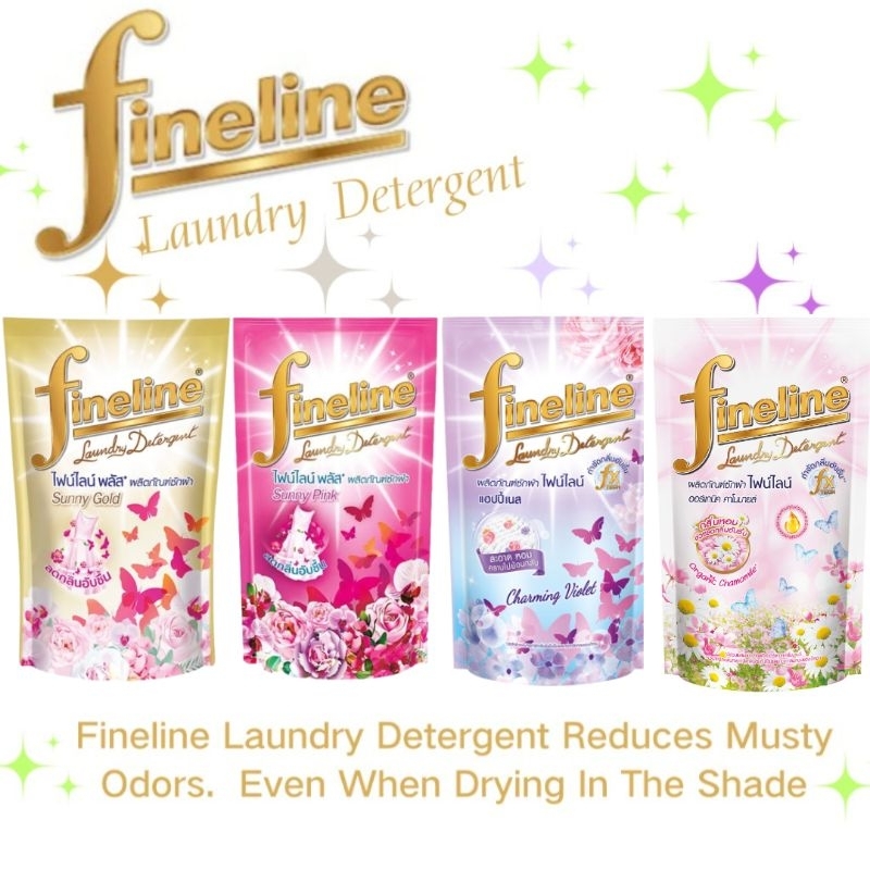 Fineline Laundry Detergent Clean, Fragrant, Stains Won't Come Back ...