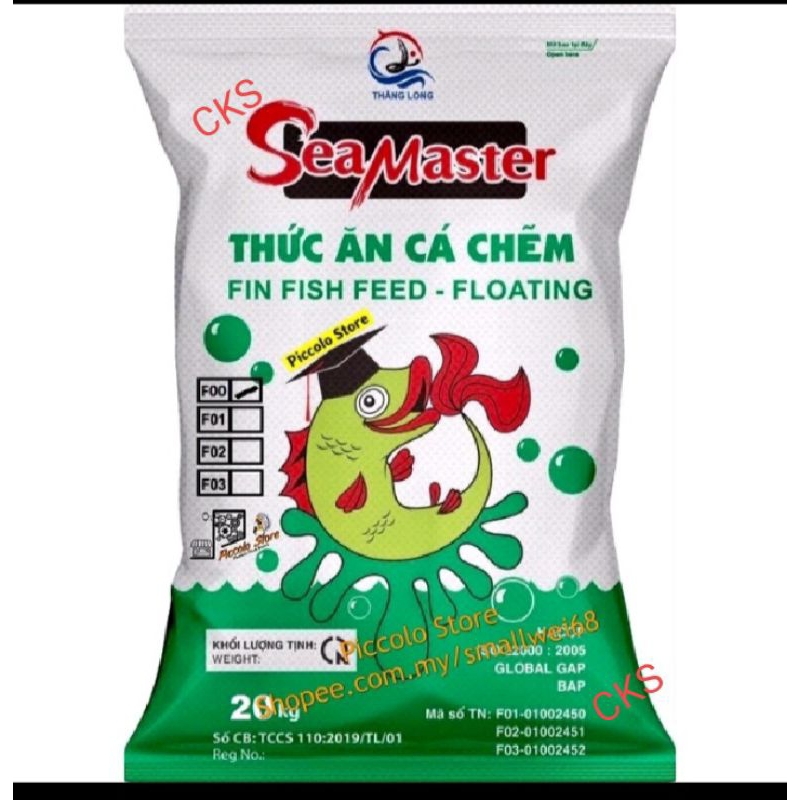 SEAMASTER FISH PALLET F00 READY STOCK (20KG) | Shopee Malaysia
