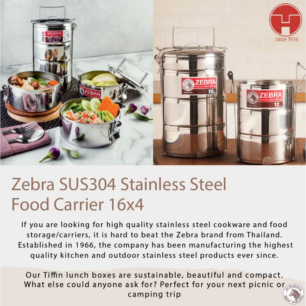 [TeoHin] Zebra SUS304 Stainless Steel Food Carrier 16x4 ( 4 tier 16cm ...
