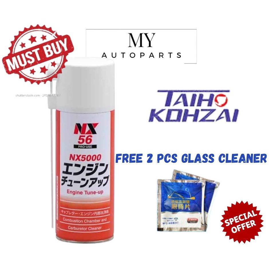 Taiho Kohzai Carburetor Throttle Body Spray NX5000 Engine Cleaner 240ml (Made in Japan) Loctite ...