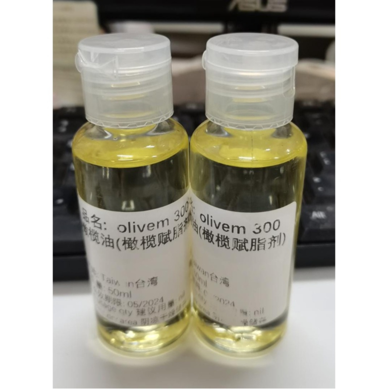 (Ready in melaka) Water-based olive oil OLIVEM 300 水性橄榄油 OLIVEM 300 ...