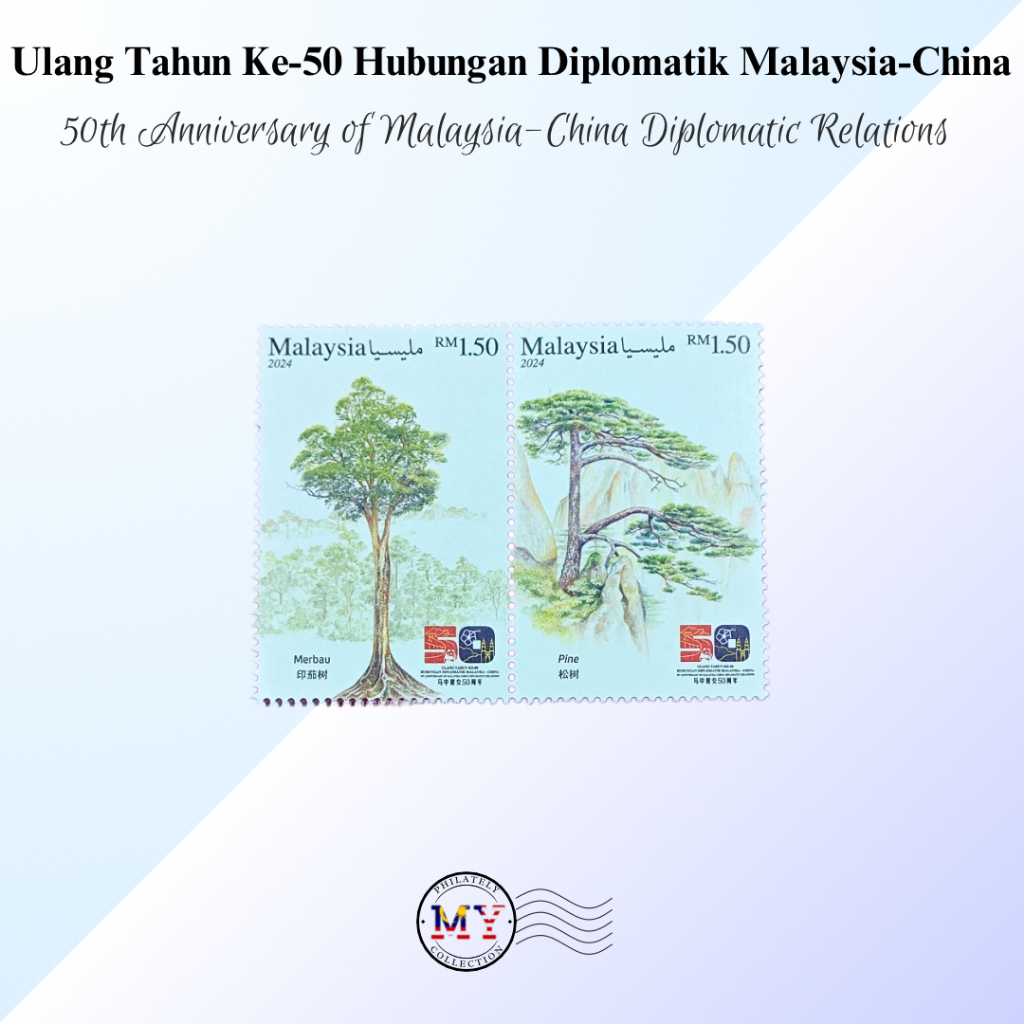 Malaysia 2024 Ulang Tahun Ke-50 Hubungan Diplomatik Malaysia - China 50th Anniversary of ...
