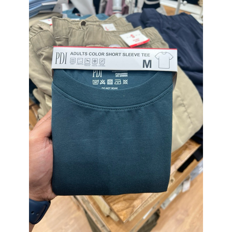 PADINI Mens Color Tee Short Sleeve Tshirt [Plain Color] | Shopee Malaysia