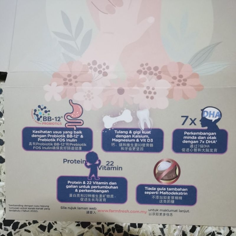 Farm Fresh Grow (4 sachets) | Shopee Malaysia