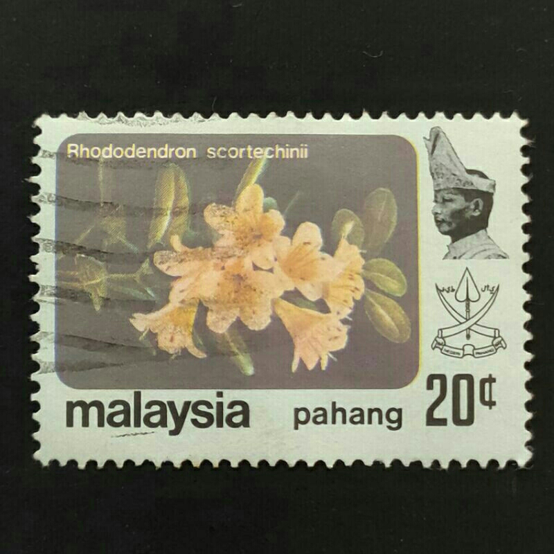 Special Price-1979 Stamp Pahang & Penang & Selangor-Unique Used Stamp ...