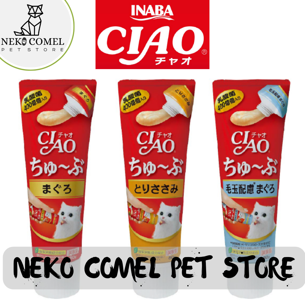 CIAO Churu Tube 80g Probiotics Cat Treats / Jajan Kucing bervitamin / Snack Kucing | Shopee Malaysia