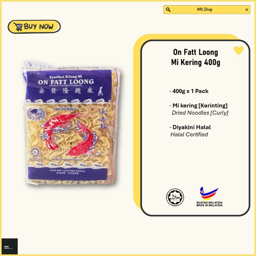 Mi Cap Udang | Mi Sabah | Mi Kering | Mee Cap Udang | Mee Sabah | Sabah ...