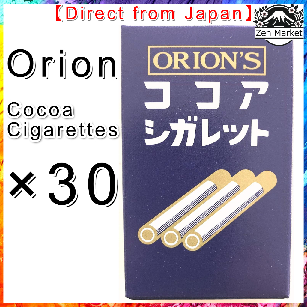 Orion Cocoa Cigarette 30-Piece Box - Mint & Cocoa Flavor, Japanese ...