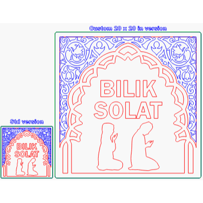 CUSTOM : Bilik / Ruang Solat Signage. Islamic Designs / Decorations ...