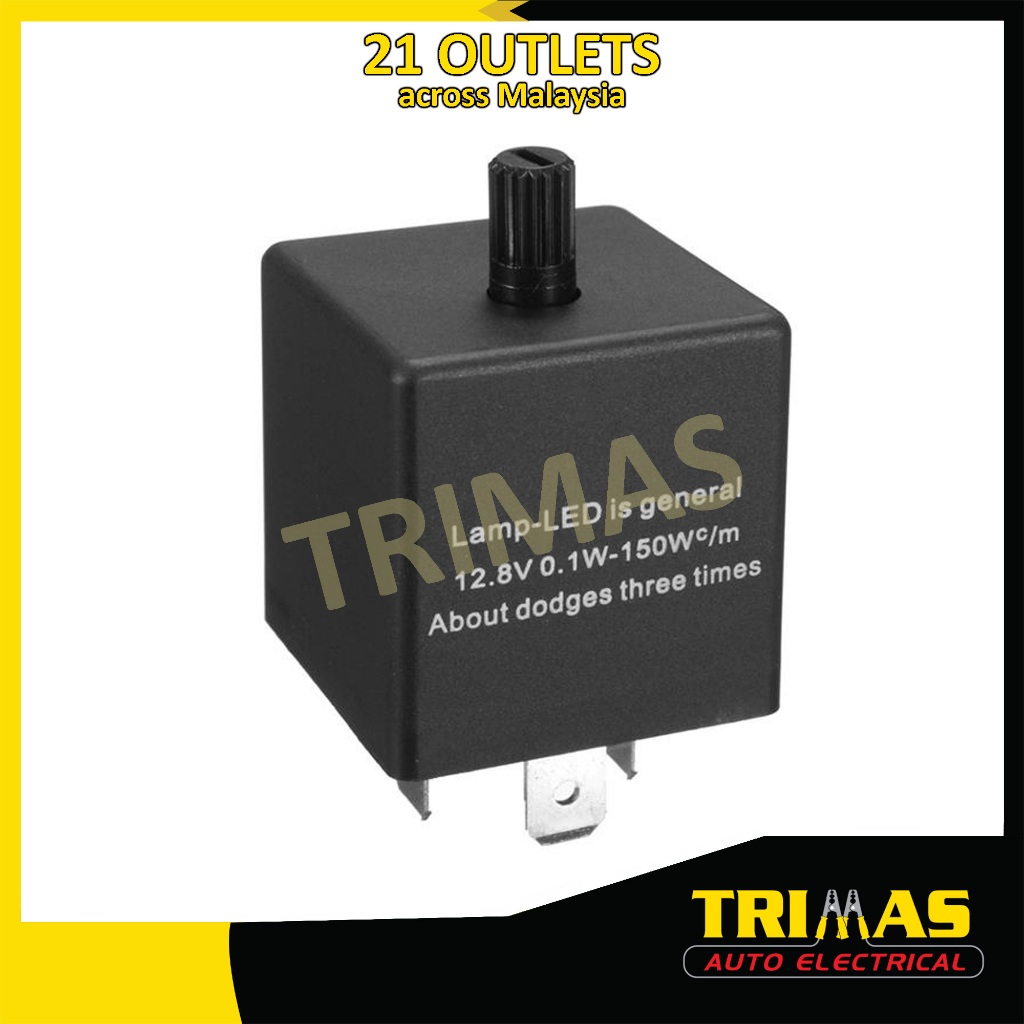 3 Pin 12V LED Adjustable Flasher Unit Signal Relay Condenser Turn ...