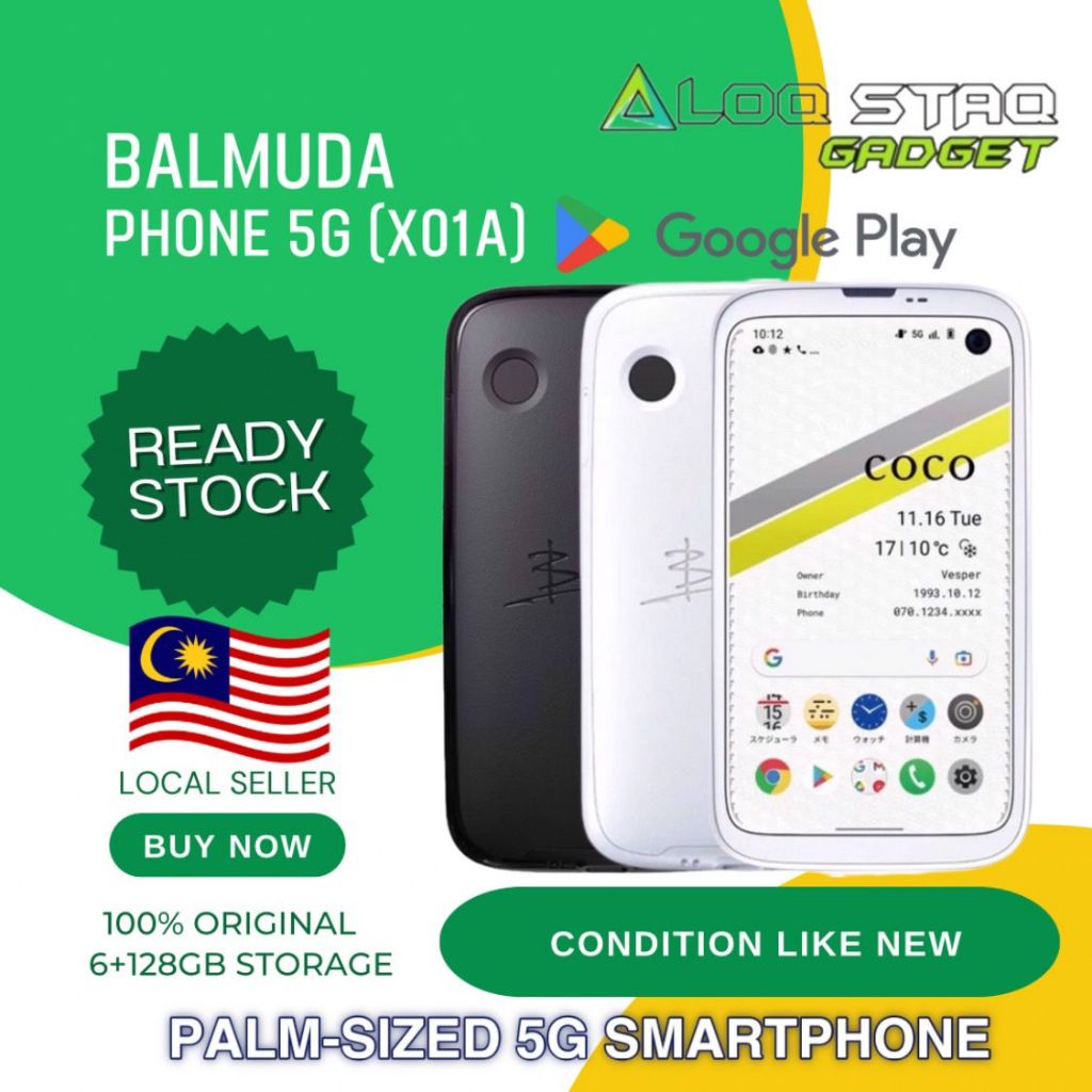 BALMUDA PHONE 5G (X01A) "FREE CASING" ANDROID Snapdragon 765 5G Gaming ...