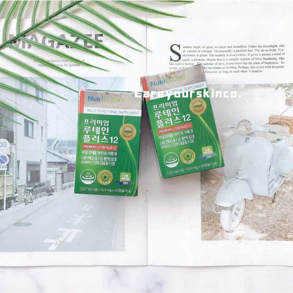 现货免运！NUTRI D-Day Megalex Lutein Plus 12 Eye Health Vitamins(500mg x ...