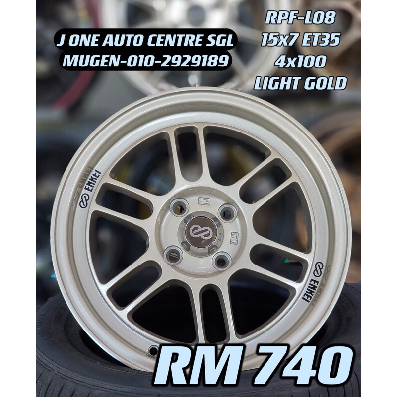 NEW RIM RPF1 LIGHT GOLD 15 INCH FOR AXIA MYVI ALZA SAGA BLM WIRA VIOS ...