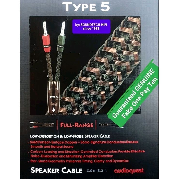AudioQuest Type 5 Speaker Cable (2.5mx2) Made In USA | Shopee Malaysia
