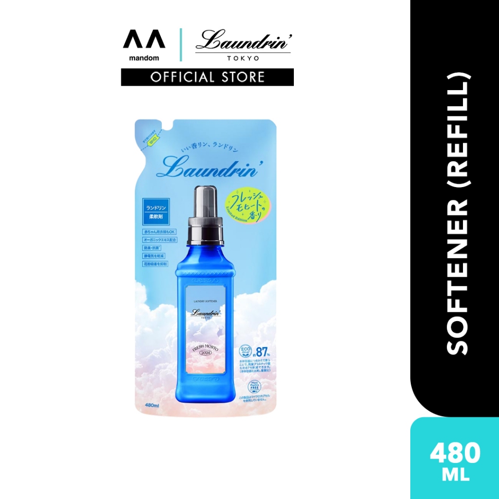 LAUNDRIN Laundry Softener Fresh Mojito Refill 480ml | Shopee Malaysia