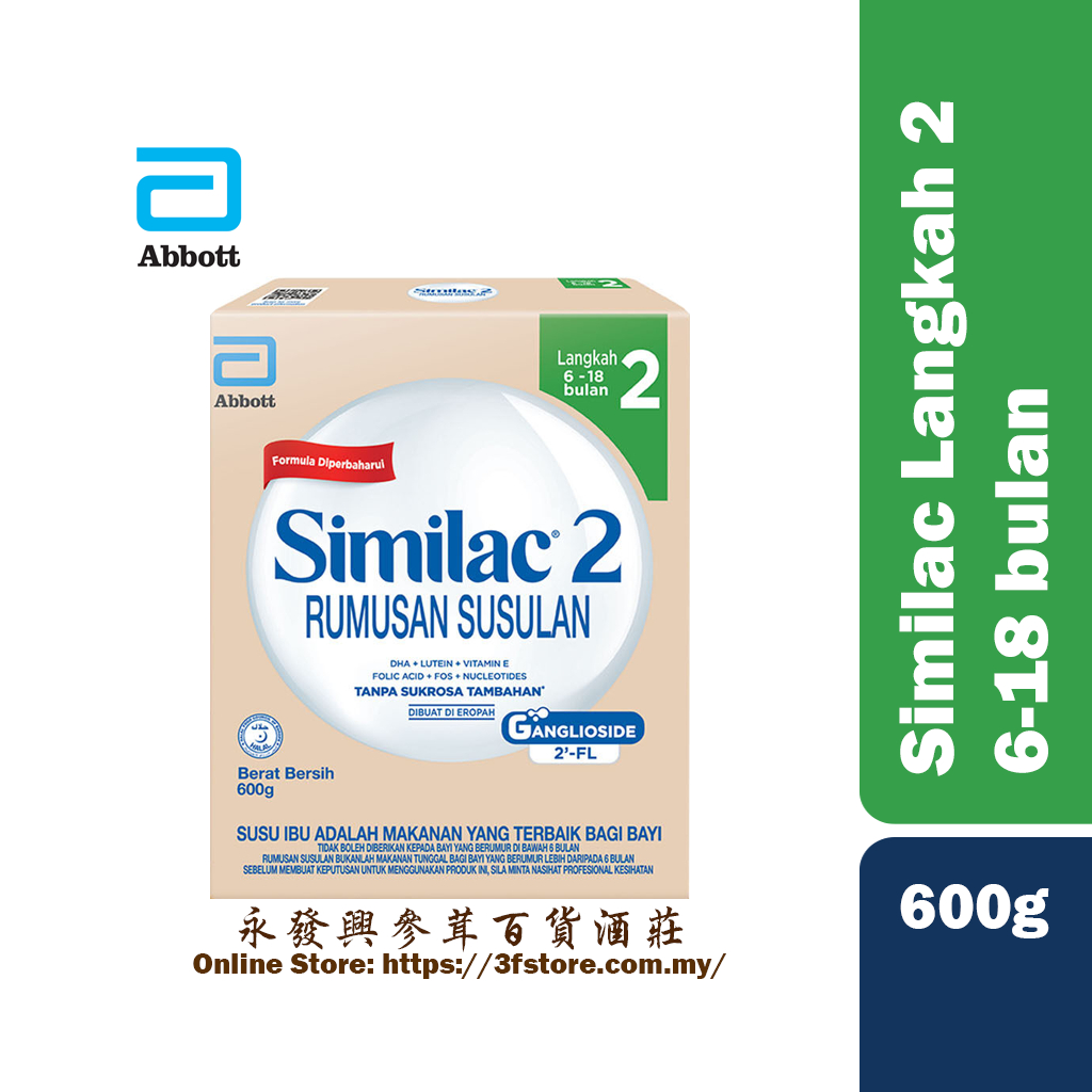 Abbott Similac Step 2 for 6-18 months 600g | Shopee Malaysia