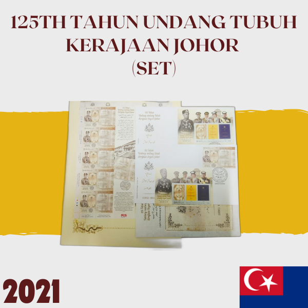 125th Tahun Undang Tubuh Kerajaan Johor Folder Set stamp (Setem Johor ...