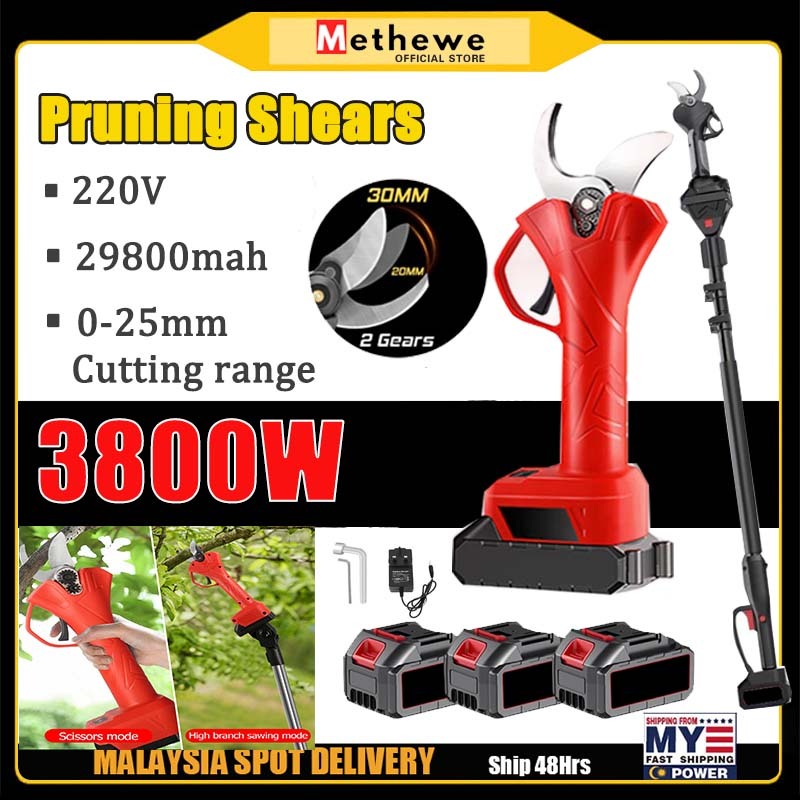 MWTHEWE 3800W Electric Pruning shear Pruning cutter cordless Garden ...