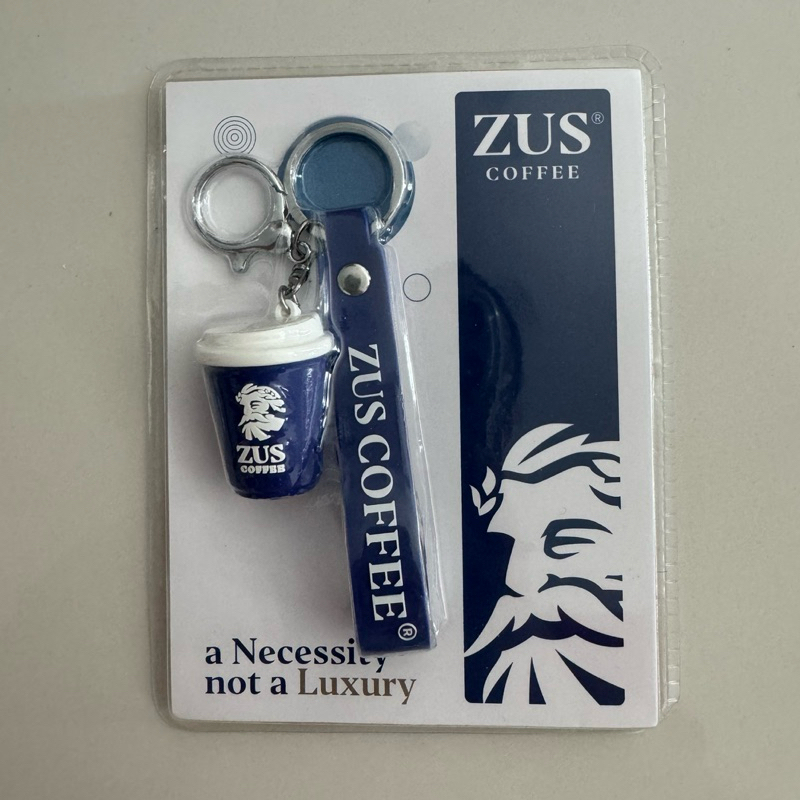 ZUS Key Chain - ZUS COFFEE Frappe Cup - Brown | Shopee Malaysia