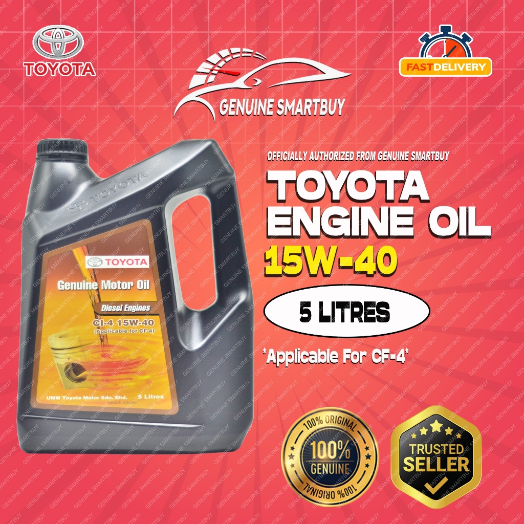 Toyota Engine Oil Diesel Motor 15w40 Minyak Hitam Kereta Hilux Fortuner ...
