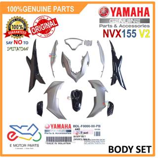 NVX V2 BODY COVER SET NVX155 V2 AEROX BODYSET COVER SET MNM3 MAT GRAY ...