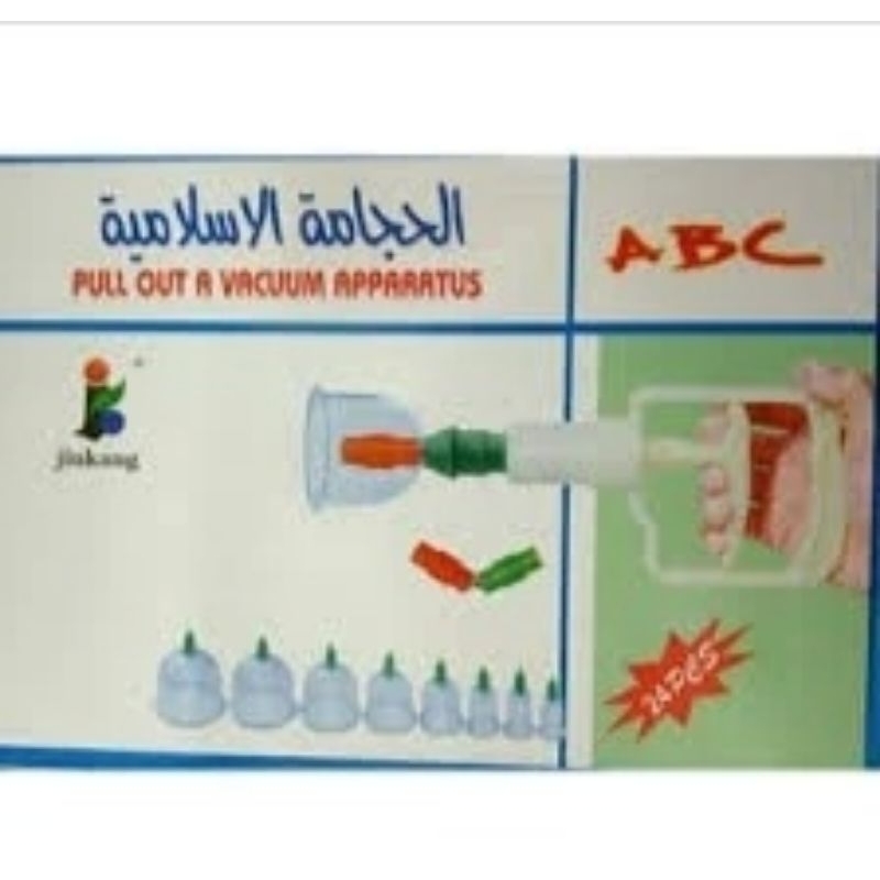 ABC pull out a vacuum apparatus 24pc | Shopee Malaysia