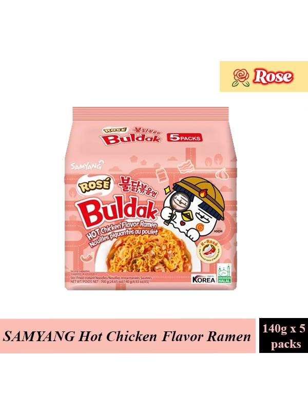 [HALAL] SAMYANG Buldak Rose Hot Chicken Flavor Ramen 140g x 5packs ...
